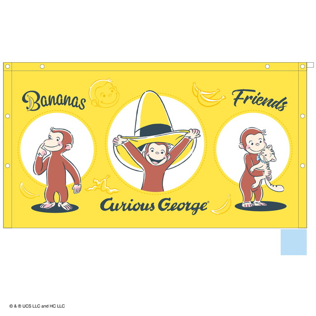 おさるのジョージ イエローシェープ 60cm丈 巻きタオル | タオル製品をはじめ、寝装品・贈答品・インテリア･雑貨等に至るまで幅広い繊維製品 ...