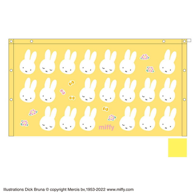 miffy ミッフィー うたたねミッフィー 60cm丈 巻きタオル | タオル製品をはじめ、寝装品・贈答品・インテリア･雑貨等に至るまで幅広い ...