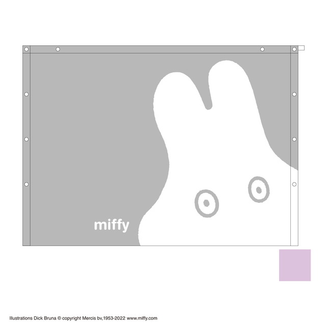 miffy ミッフィー うたたねミッフィー 60cm丈 巻きタオル | タオル製品をはじめ、寝装品・贈答品・インテリア･雑貨等に至るまで幅広い ...